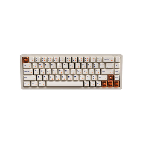 Magger68 65% Performance HE Magnetic Gaming Keyboard – LUMINKEY